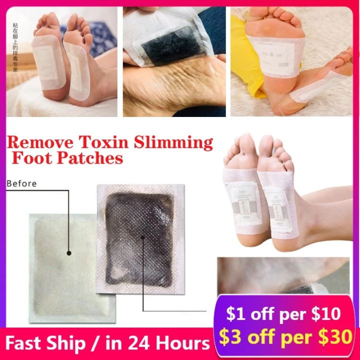 100pcs Detox Slimming Foot Patches Wormwood Foot Patch Pads Foot Care ...