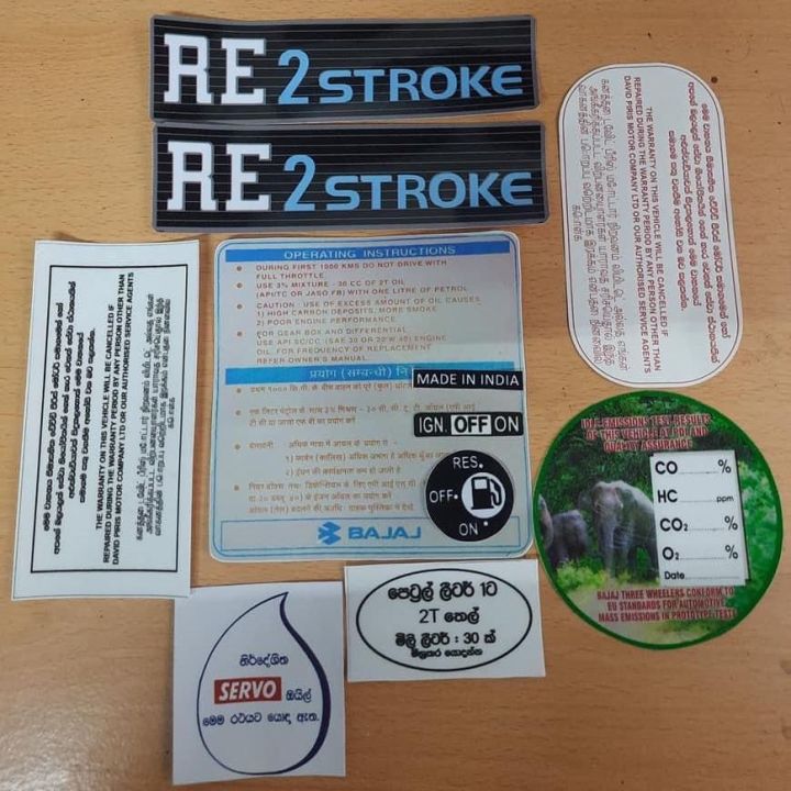 Bajaj 2 Stroke Original Full Stickers Set | Daraz.lk