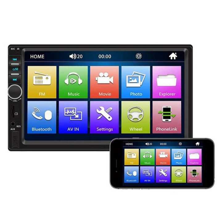 7 Inch Full HD Touch Screen Multimedia Mirror Link MP5 Display With ...