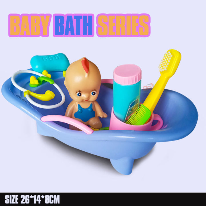 Kids Play Baby Bath Tub Set Toy Bath Tub Set with Accessories For Kids Boys Girls Daraz.lk