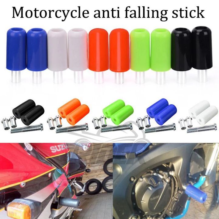 10mm Motorcycle Frame Slider Anti Crash Bobin Pad Falling Protection ...
