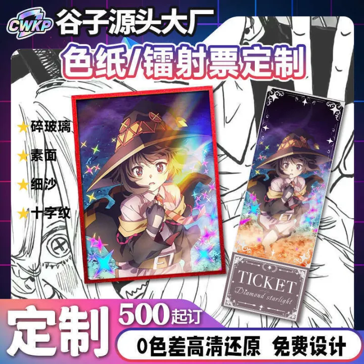 Huihui Custom Color Paper Magic Girl Luo Tianyi Material Harry Potter ...