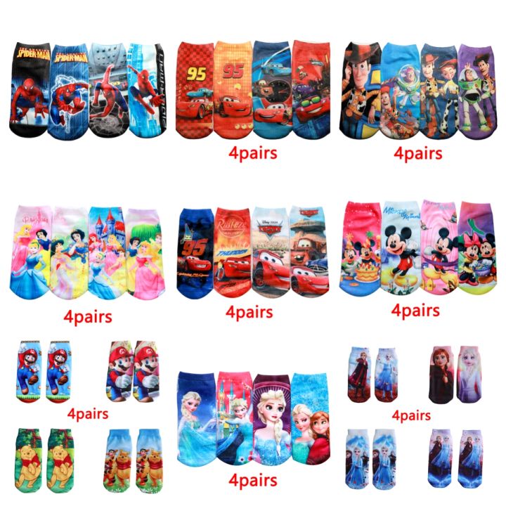 4Pair New Baby Socks Cute Spider carCartoon Soft Short Socks for Kids ...