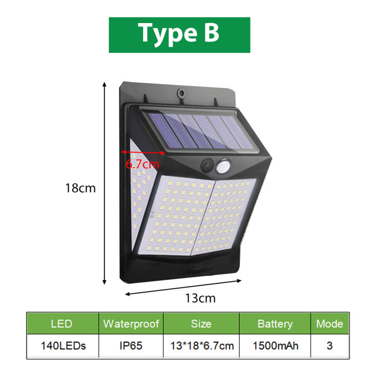 140 LED IP65 1500MAH SMD Solar Panel Street Light PIR Motion Sensor ...