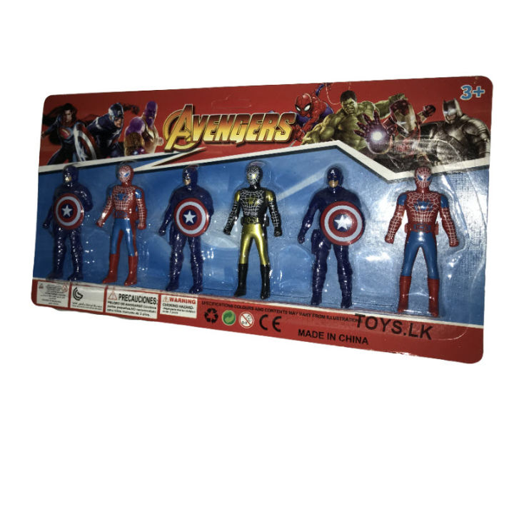 Mini Avengers 6Pcs Set | Daraz.lk