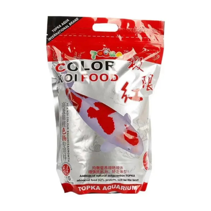 Aquarium Fish Food Color Enhancer. KOI Carp Food 500g. KOI COLOR Food ...