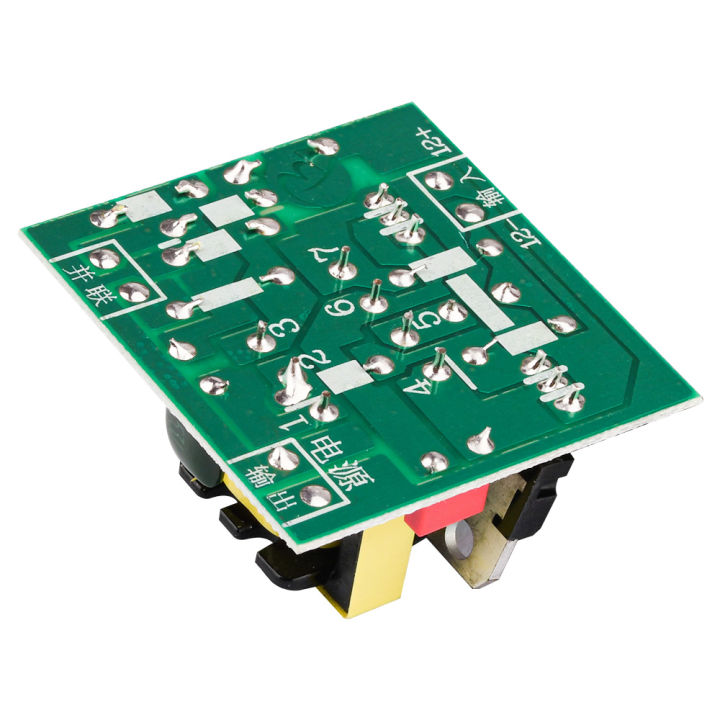 Dual Channel Stepping Power Module 12v To 220v 35w Dc-Ac Boost Inverter ...