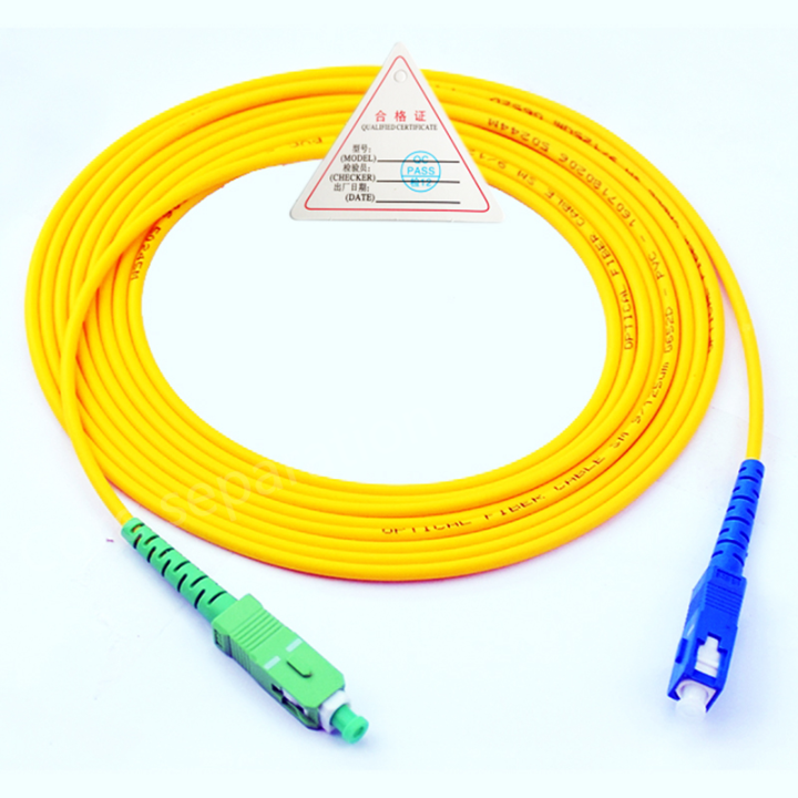 Fiber Optical Patch Cord Cable 20m | Daraz.lk