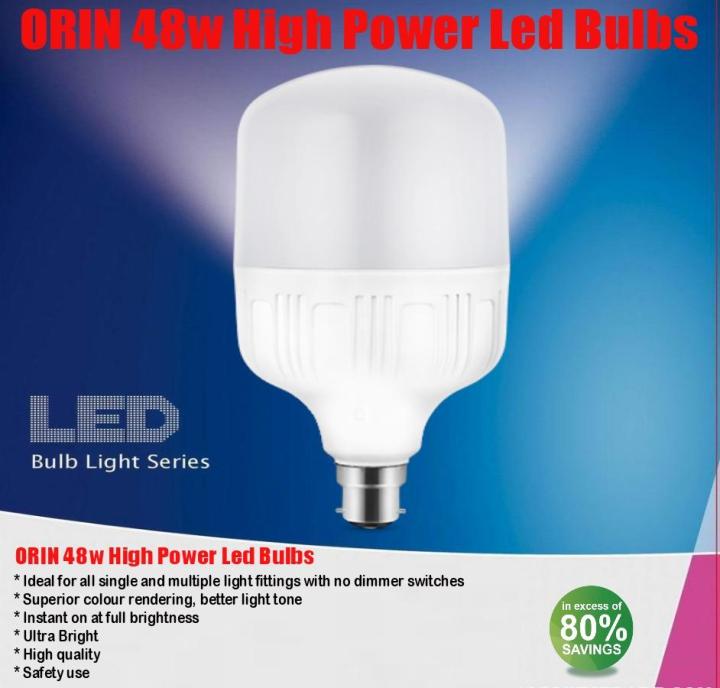 48w High Power Led Bulbs | Daraz.lk