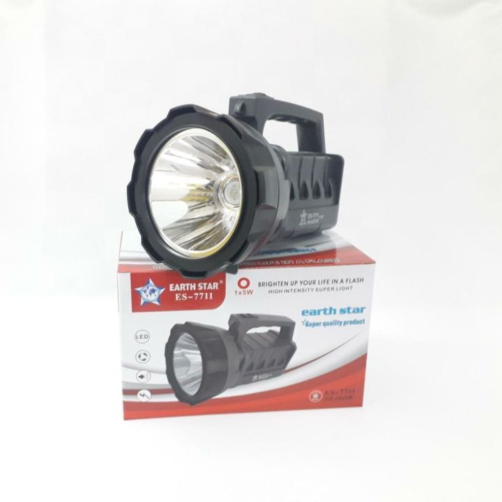 Rechargeble High Intensive Torch- Black | Daraz.lk