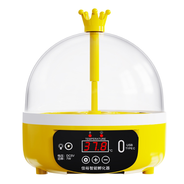 4 Eggs Incubator for Home Automatic Temperature Poultry Hatching ...