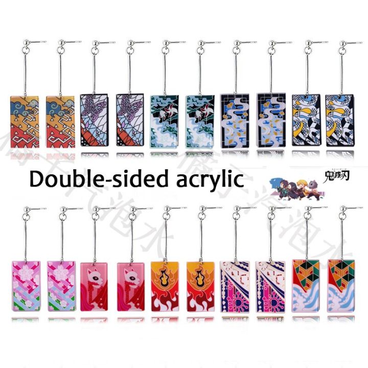 Anime Demon Slayer Acrylic Earrings Kamado Tanjirou Agatsuma Zenitsu ...
