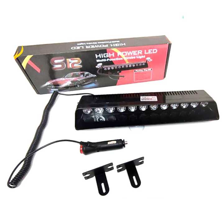 S12 VIP Light System for Vehicles Red / Blue Colors | Daraz.lk