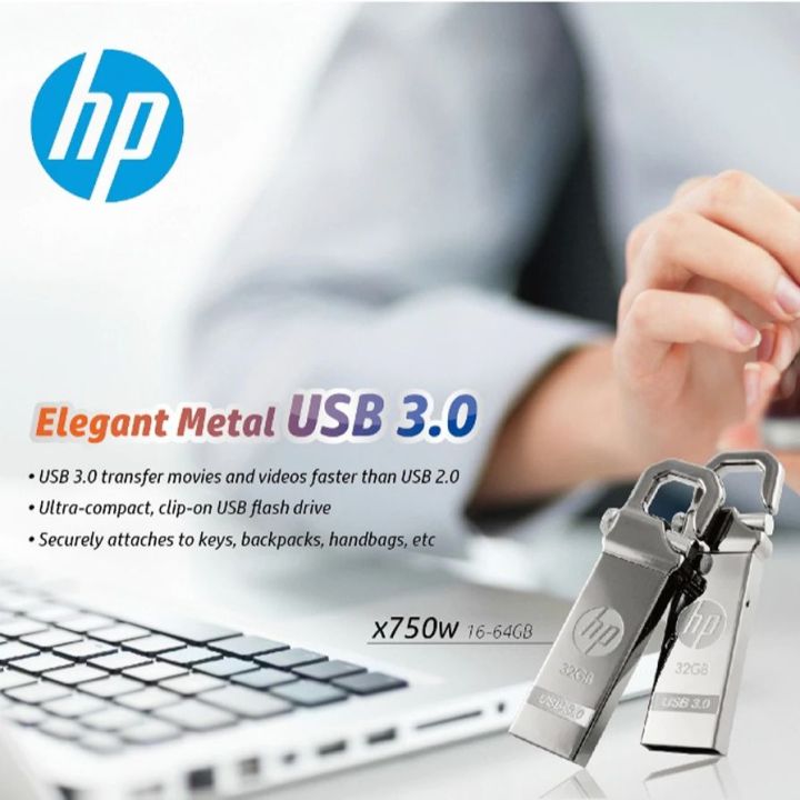 HP V250W Waterproof Shockproof USB Flash Drive 64GB Metal Pendrive High ...