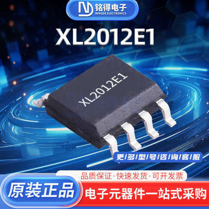 XL2012E1 XL2012 SOP-8 8V-40V 2.4A PWM Converter Car Charger Step-Down ...