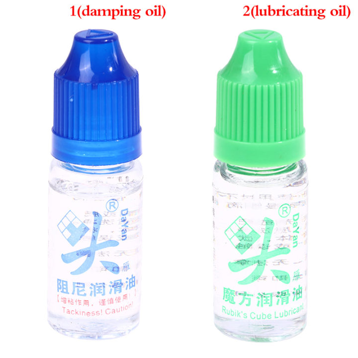 1Pc 10ML Lubricant For Rubik's Cube Emulsified Silicone Oil Silicone ...