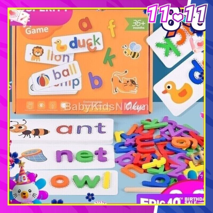 Spelling Learning Toy Wooden ABC Alphabet Flash Cards Matching Shape ...