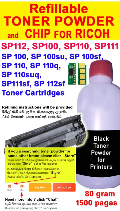 Ricoh SP100 SP100su SP100 su SP100sf SP 100sf SP110 SP 110q SP 110suq ...