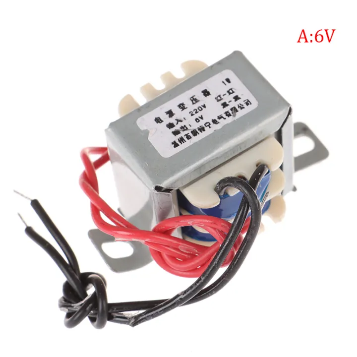 AC 6V-24V Output Voltage 1W EI Copper Core Input 220V Voltage Copper ...