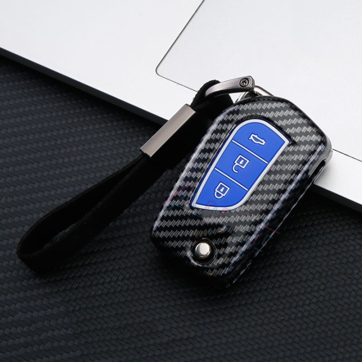 Carbon fiber ABS car remote key protection case with additional ...