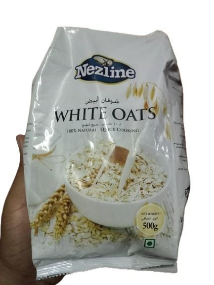 Nezline White Oats 500g | Daraz.lk