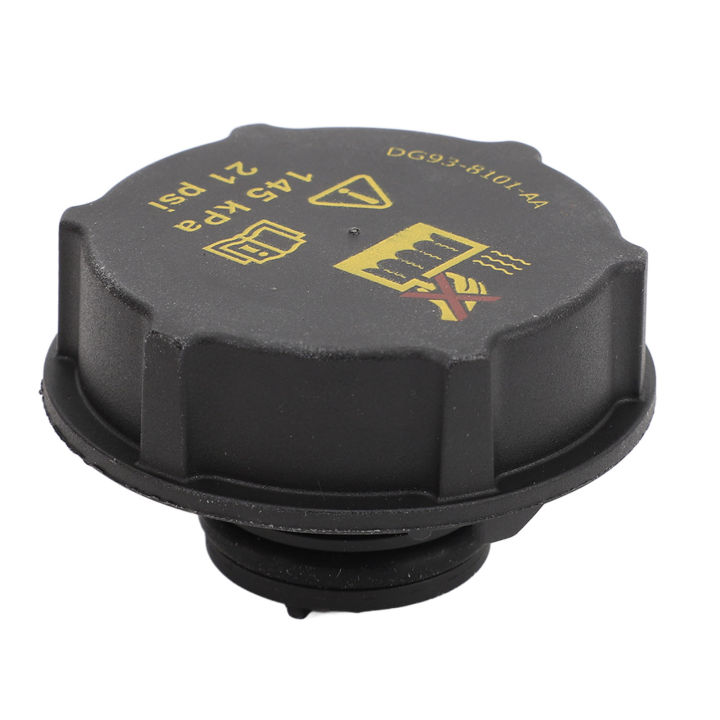 Coolant Tank Cap Expansion Water Tank Cap ABS Replacement Secure Fit ...