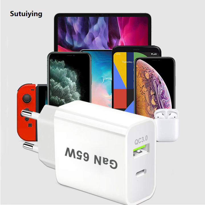 Sutuiying 2025 65W GaN Fast Charger US/EU Plug Type-C PD+QC3.0 USB 5V/6 ...