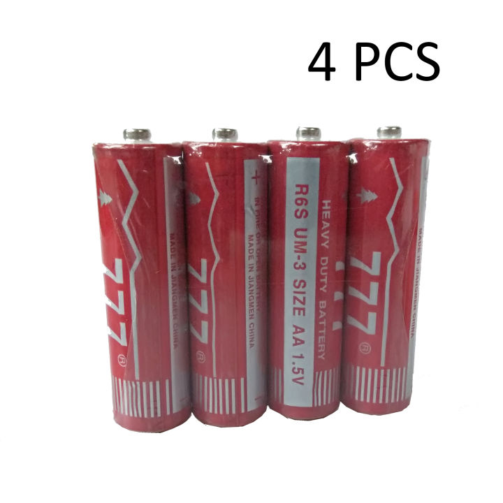 4Pcs AA 1.5v Heavy Duty Battery For Clock Toys Remote | Daraz.lk