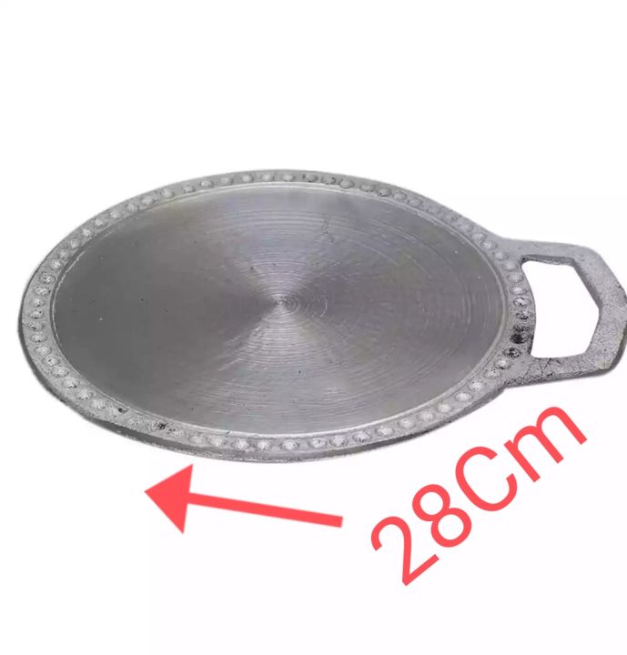 Roti Thati (Roti Maker Pan ) Aluminium Rotty Plate | Daraz.lk