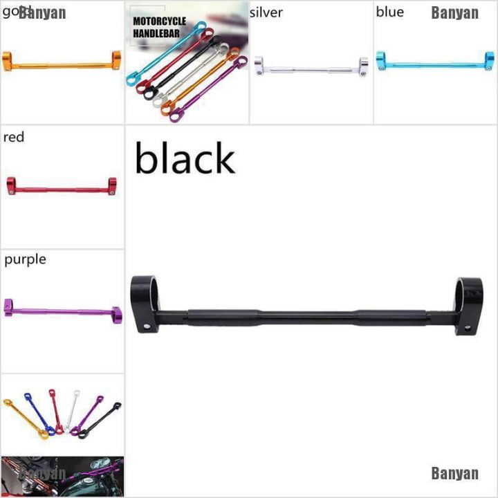 【Home Motorcycle 7/8" Handlebar Cross Bar Steering Wheel Strength Lever ...