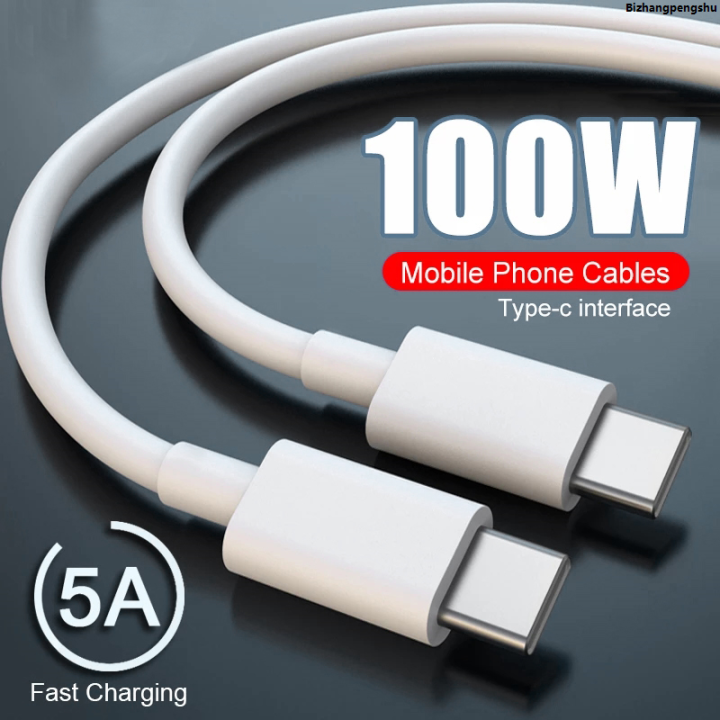 BizhangpengshuBargain price 5A 100W Type C to Type C Phone Cable USB C ...