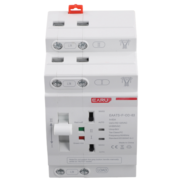 EARU Uninterruptible Supply Emergency Automatic Switch Toggle Dual ...