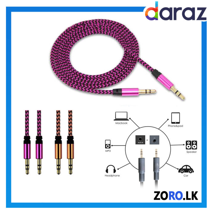AUX Cable 1.5M | Daraz.lk: Buy Online at Best Prices in Srilanka | Daraz.lk