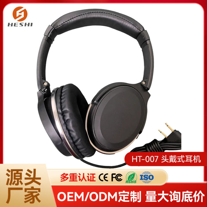 Aviation headphone factory high-end headphone dual plug wired headphone ...