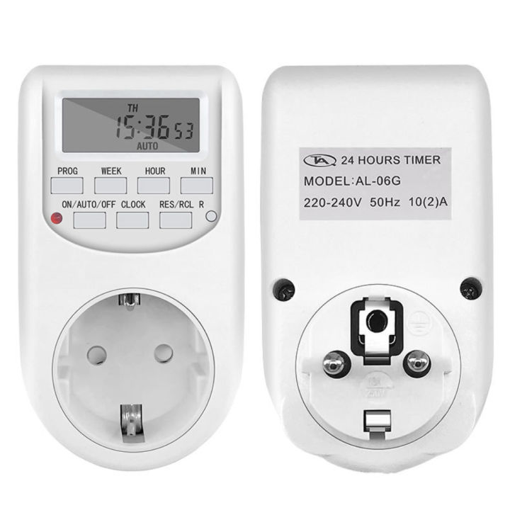 Corui Timer Switch Energy Saving Digital Kitchen Timer Outlet Week Hour Programmable Timing ...