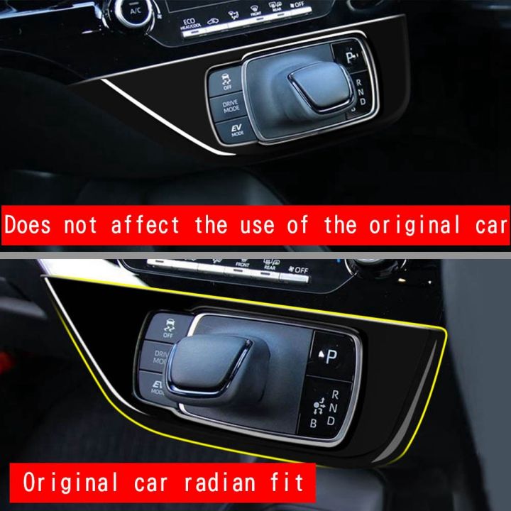 shift panel-1 x Gear Shift Panel | Daraz.lk