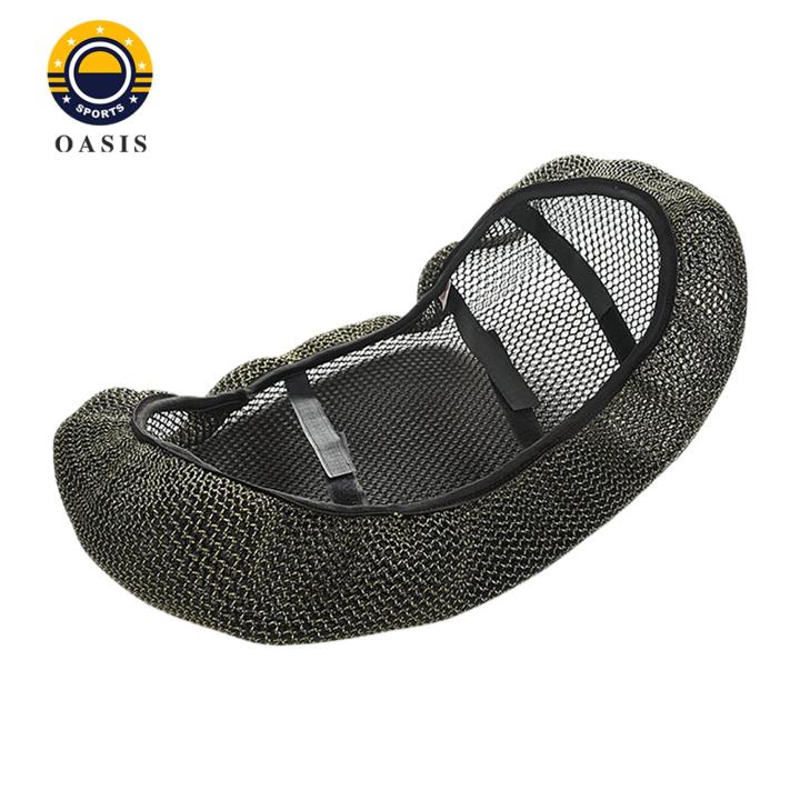 Oasis Seat Pad Bandage Fixation Good Resilient Motorcycle Seat Cover ...