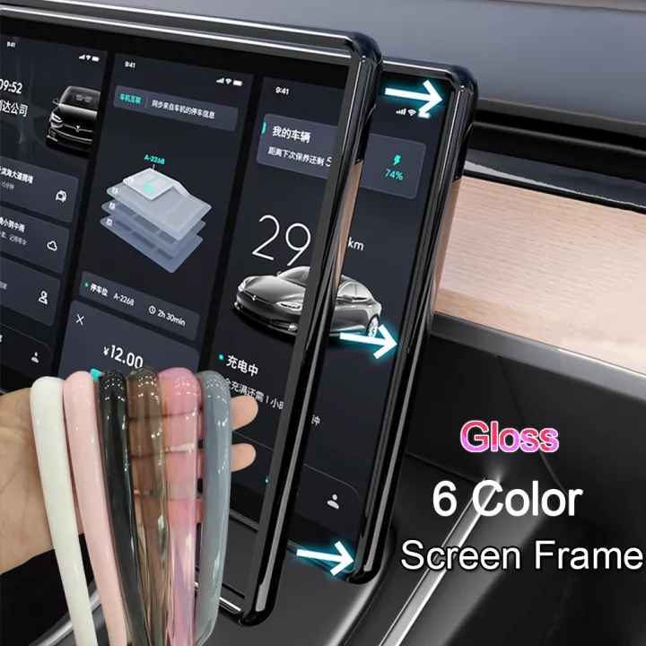 Upgraded version Gloss Navigation Screen Protector Frame For Tesla ...
