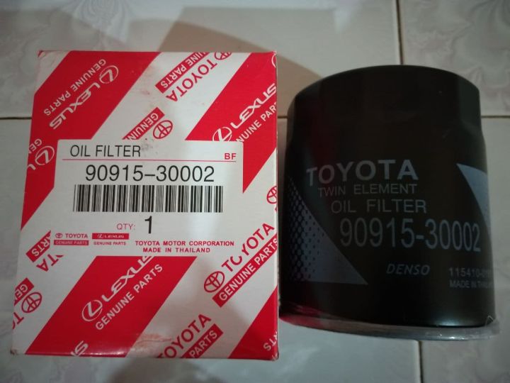 Toyota Oil Filter 90915-30002/ C-115 (Fit for Hiace / Crown) | Daraz.lk