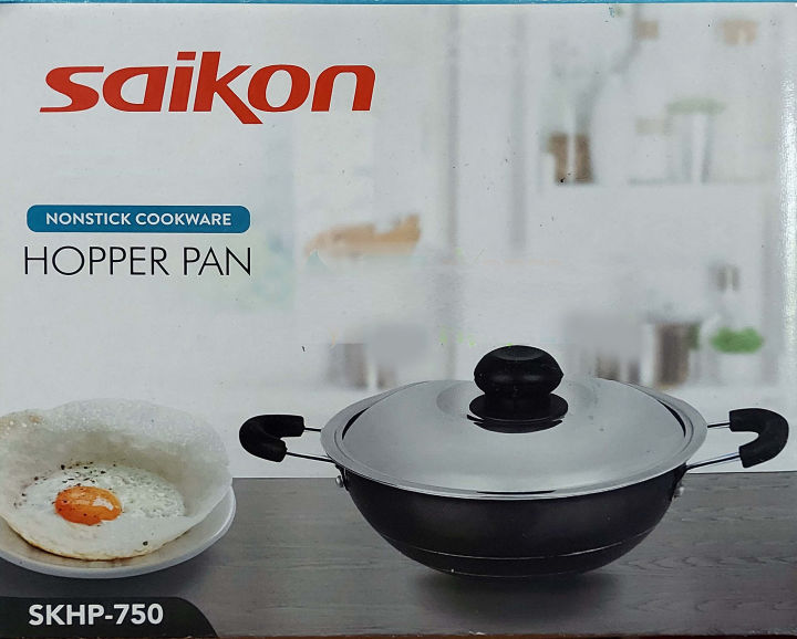 Nonstick Hopper Pan Home & Kitchen | Daraz.lk