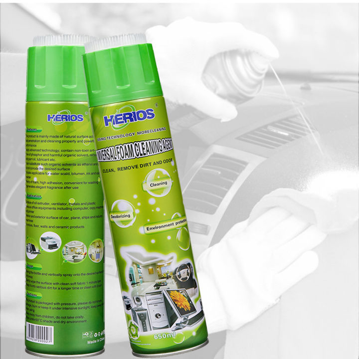 Car Dashboard Cleaner 650ml Multipurpose Foam Cleaner Spray With Brush ...
