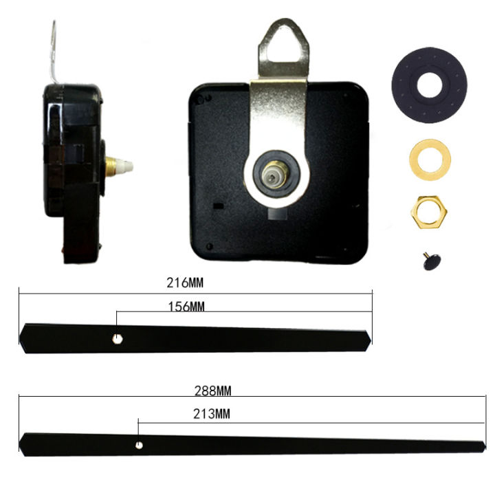 Simple Clock Movement Quartz Movement DIY Scanning Clock Movement ...