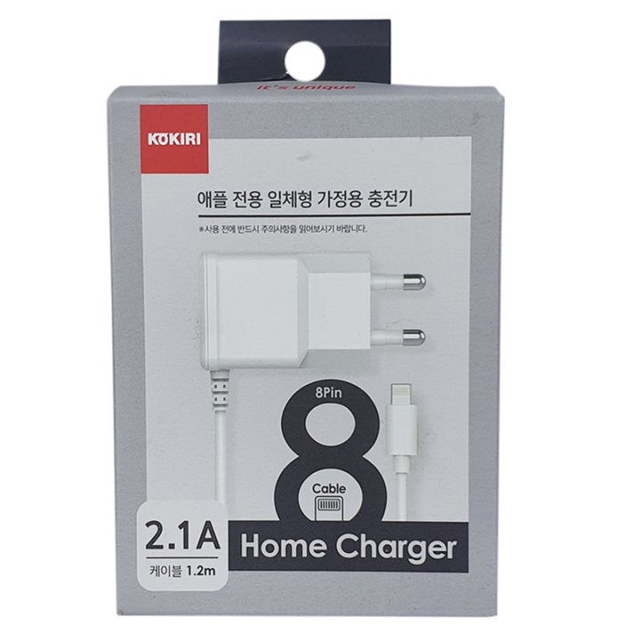 Home Charger Lightning | Daraz.lk