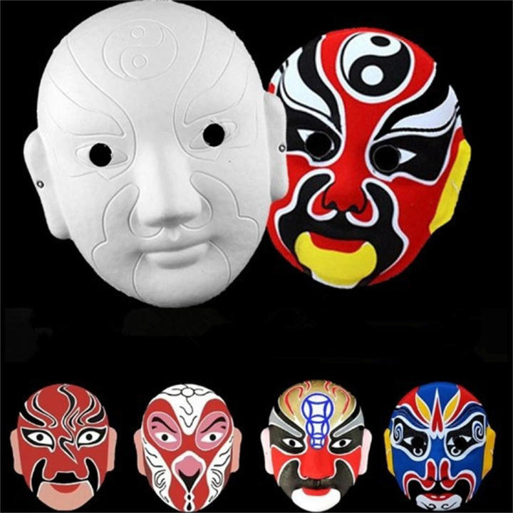 White paper Face Beijing Opera Half face masquerade DIY hand-painted ...