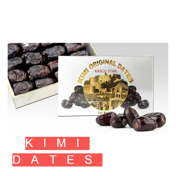 Kimi Dates kasco Star 600g Foreign Taste Natural Dates High Quality ...