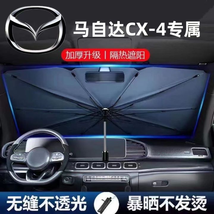 Mazda CX4 Sunshade cx4 Car Windshield Glass Sunshade for Sun Protection ...