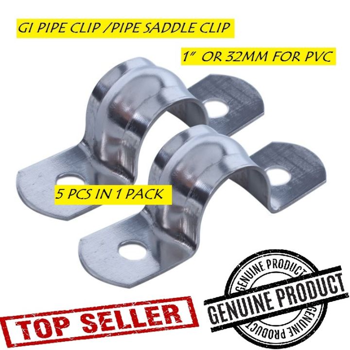 Gi clip 1 inch 32mm saddle pvc clip plumbing hose 5 pcs in 1 pack ...