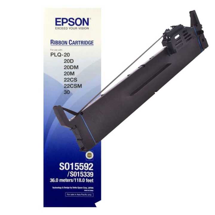 Epson PLQ 20 ribbon cartridge 3 pcs Box | Daraz.lk