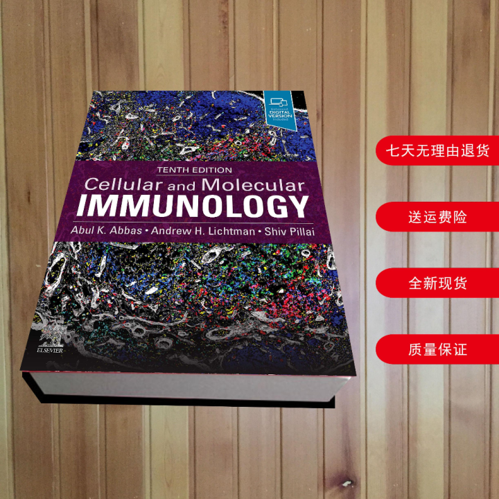Cellular And Molecular Immunology Th Daraz Lk