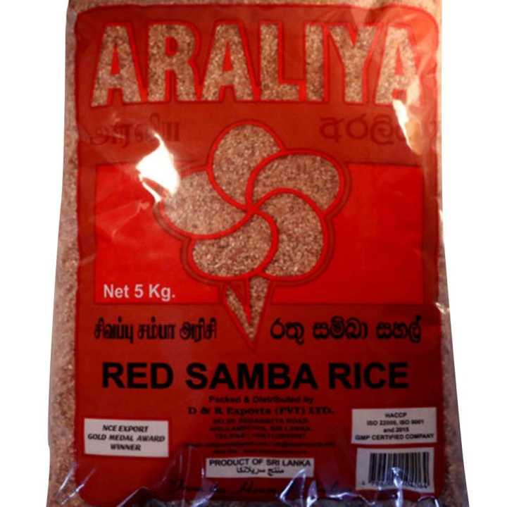 Sigiriya Red Samba Rice 5Kg | Daraz.lk